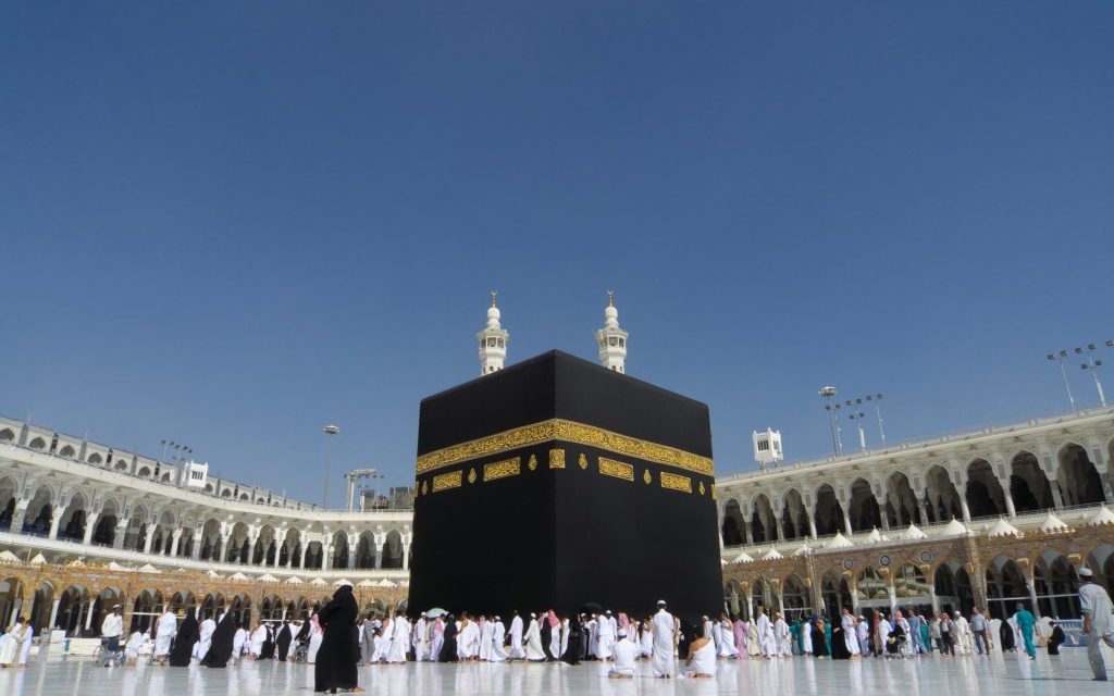 La Ka'aba depuis 1859 – Jechoisii